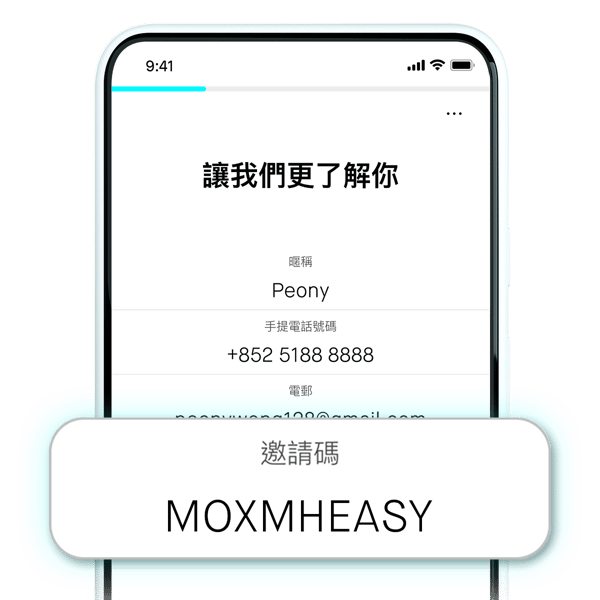 Mox Bank高息活期、Mox Credit 3% 無上限現金回贈優惠一覽