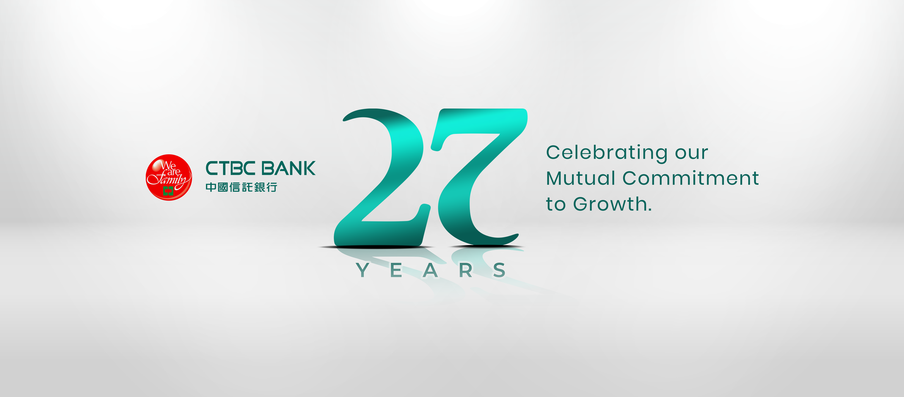 Top 25 Commercial Banks in the Philippines