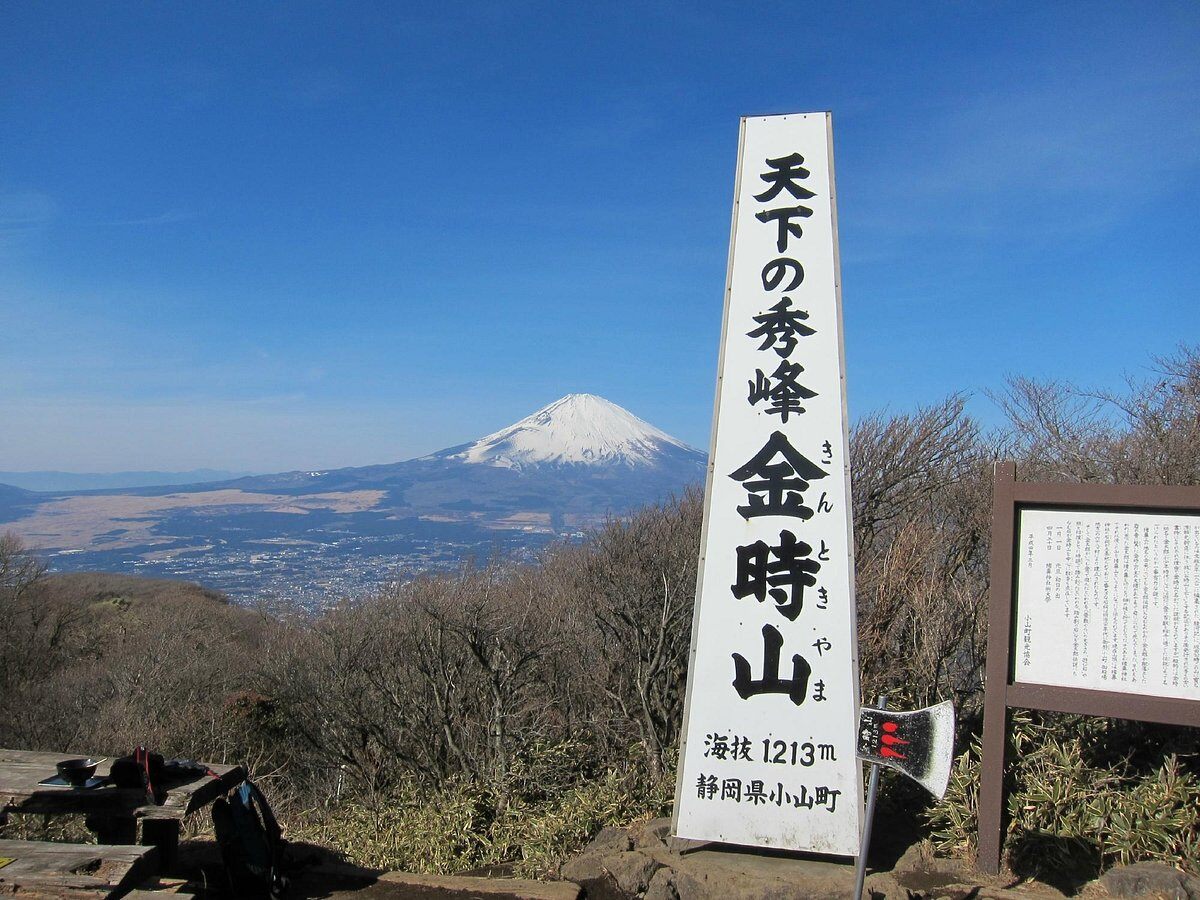 26 Best Things to do in Hakone: Top Activities & Attractions