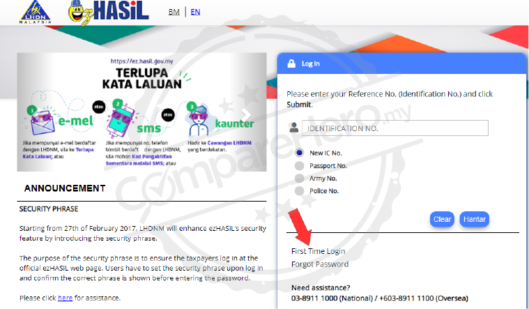 Malaysia Personal Income Tax E-filling Guide