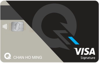 2024香港信用卡積分回贈優惠攻略大全（每月更新）