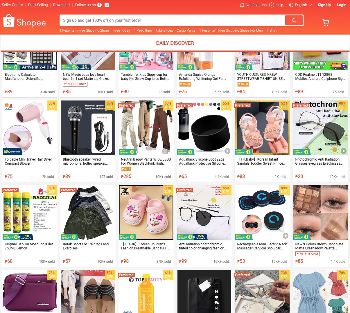 Lazada vs Shopee Review: Which is the Better Shopping Site for You?