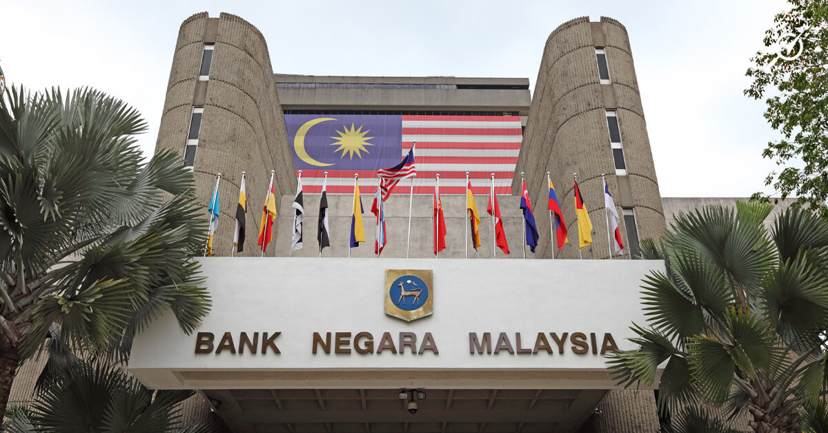 BNM Receives 500,000 Applications For Post Moratorium Assistance