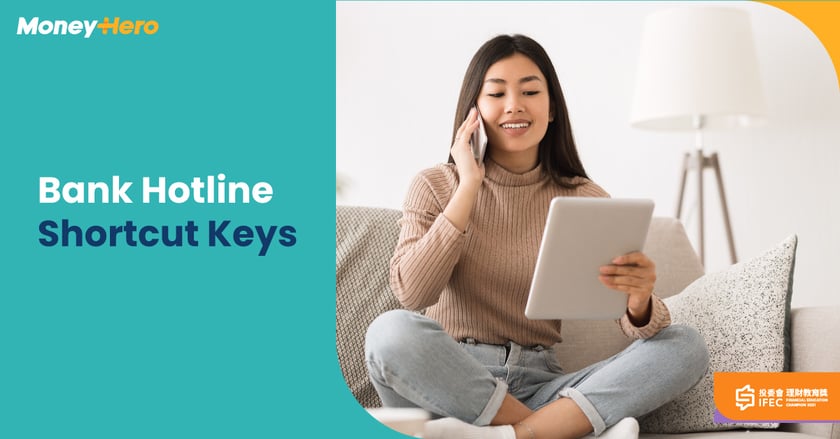 8 Major Premium Banking Services Comparison: fees, offers & requirements