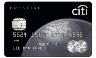 5 Most Expensive Credit Cards in HK
