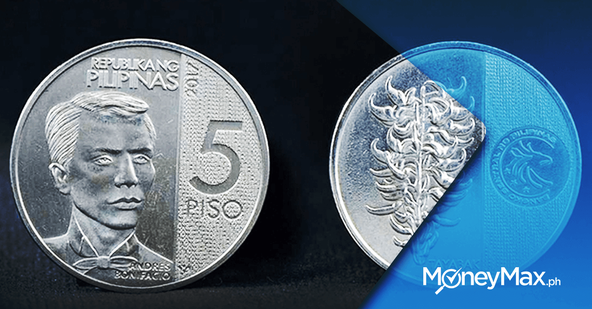 The Problem With The BSP s New 5 Peso Coin MoneyMax ph The Problem With The BSP s New 5 Peso Coin MoneyMax ph