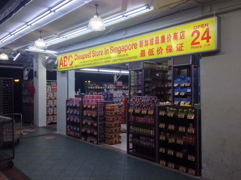 13 Best Discount Stores Singapore 2022 - Street/Thrift Shops, Cheap Malls
