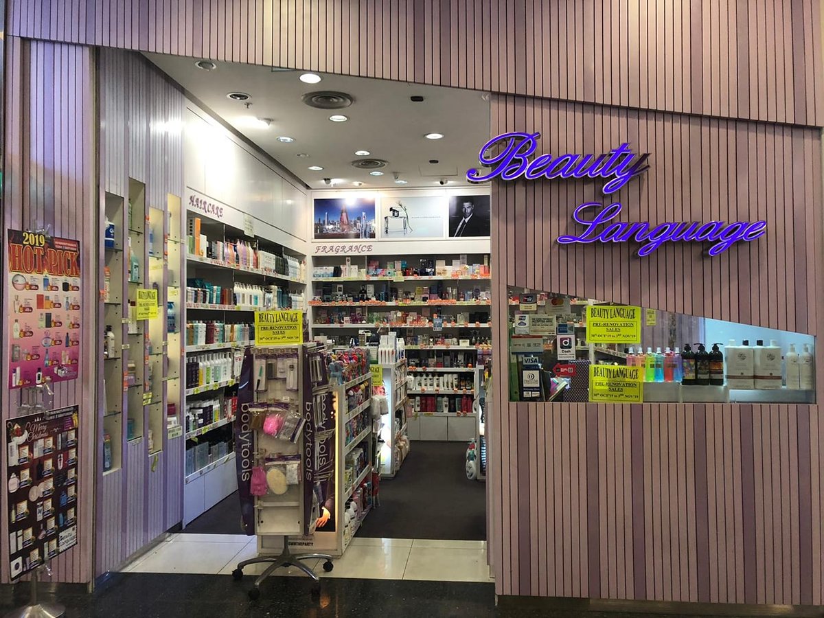 12 Places To Buy Cheap Toiletries In Singapore | SingSaver