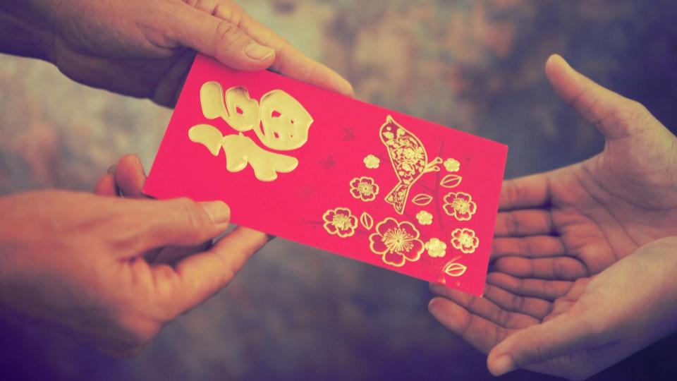 The CNY Angbao Guide You'll Ever Need 2022 - Rates, Etiquette & More