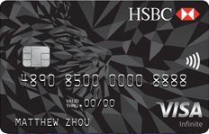 HSBC Visa Infinite: The Best Premium Credit Card in Singapore?