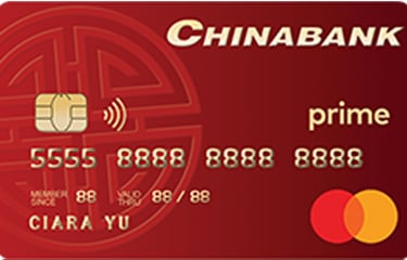 China Bank Credit Card Application in 5 Easy Steps