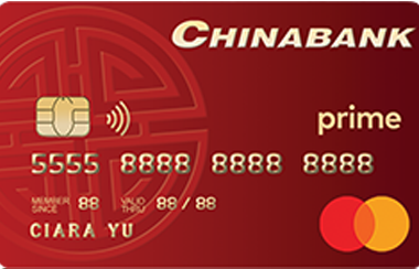 China Bank Credit Card Application in 5 Easy Steps