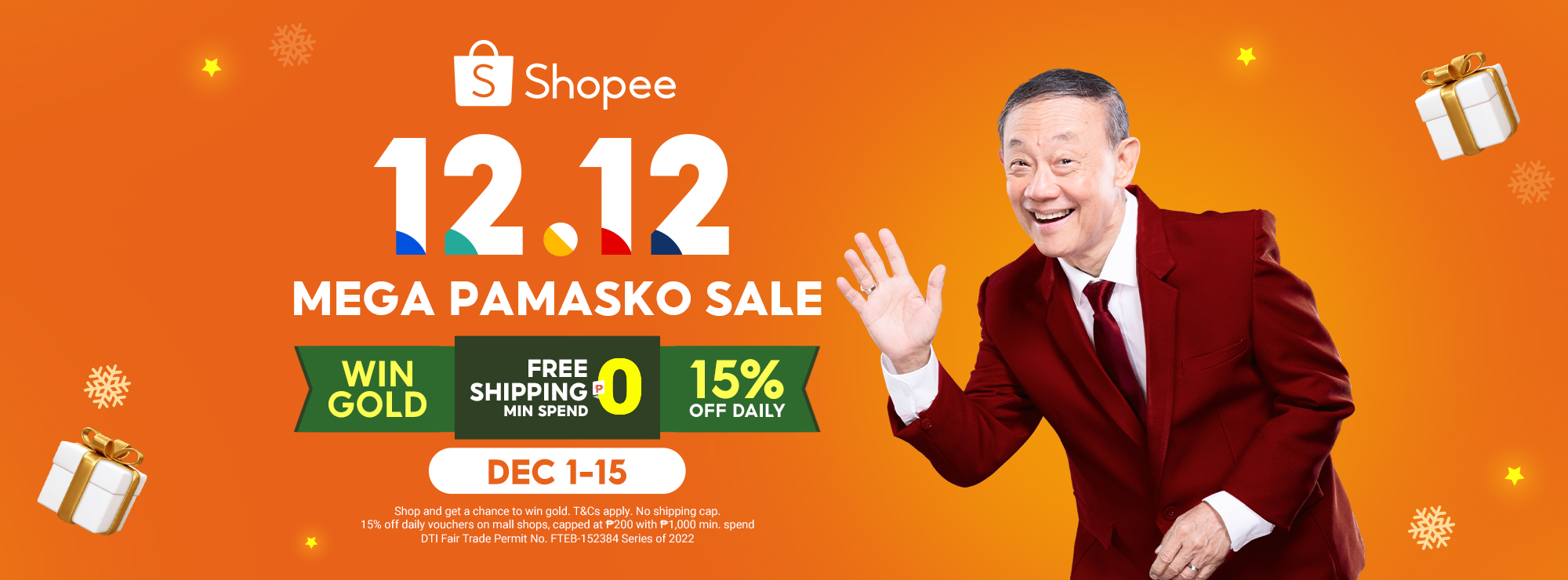 12.12 Sale 2022: Score Great Deals and Discounts This Christmas