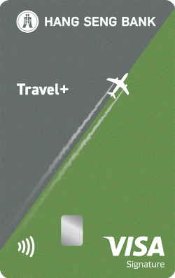 2024香港信用卡積分回贈優惠攻略大全（每月更新）